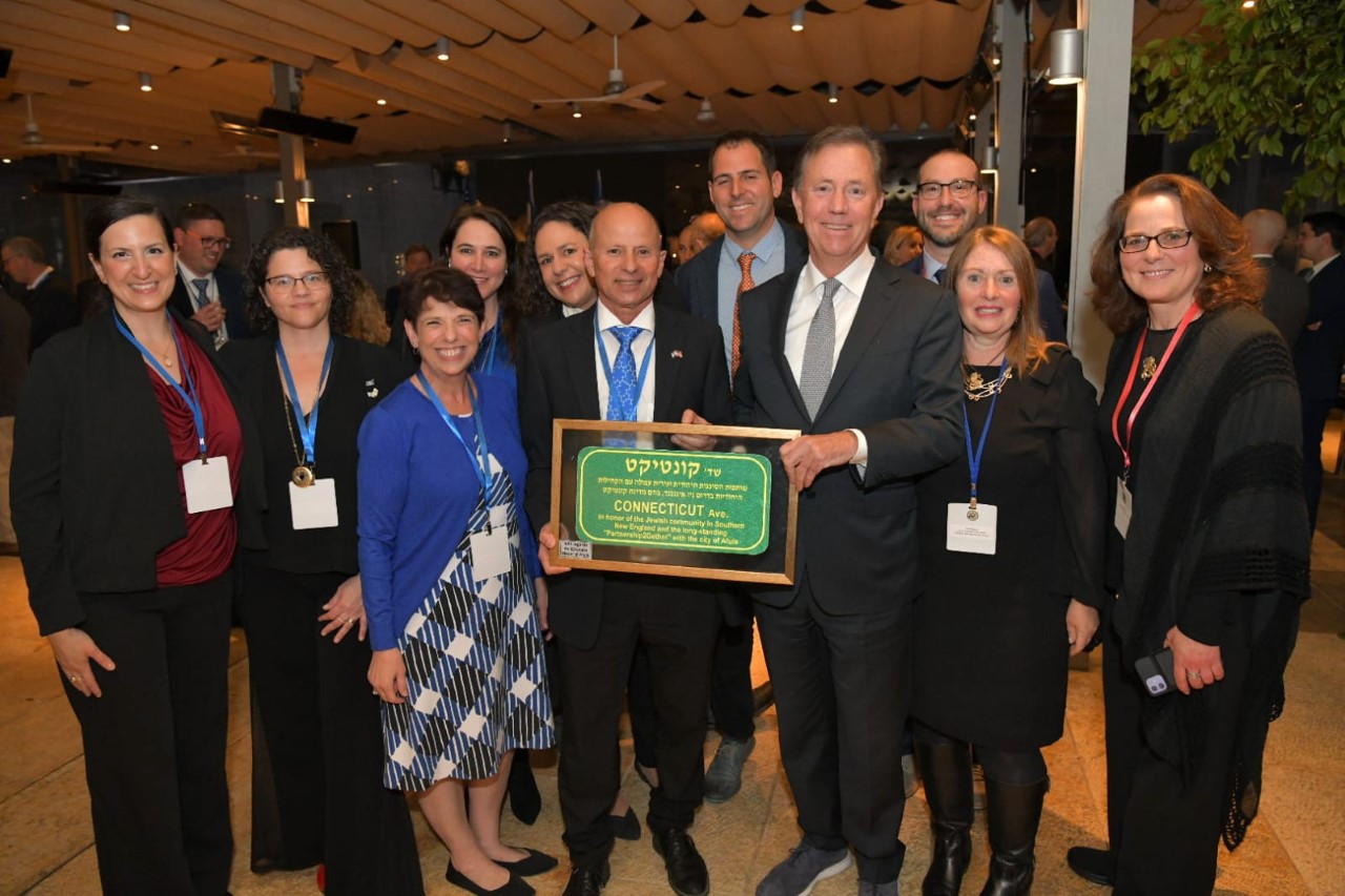 Homepage - Connecticut Israel